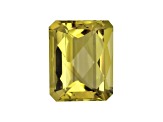 Lemon Quartz 9x7mm Rectangular Octagonal Checkerboard Cut 2.35ct ...
