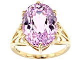Pink Kunzite 14k Yellow Gold Ring 10.46ct - WPG460 | JTV