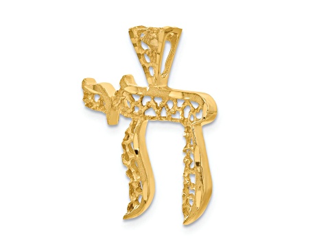 14k Yellow Gold Brushed and Diamond-Cut Filigree Chai Pendant - 121R4A ...