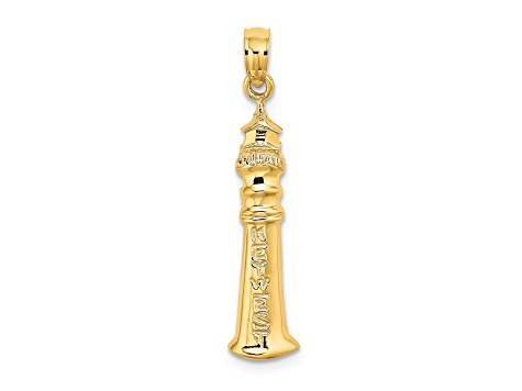 14k Yellow Gold 2D KEY WEST Lighthouse Charm - 12699A | JTV